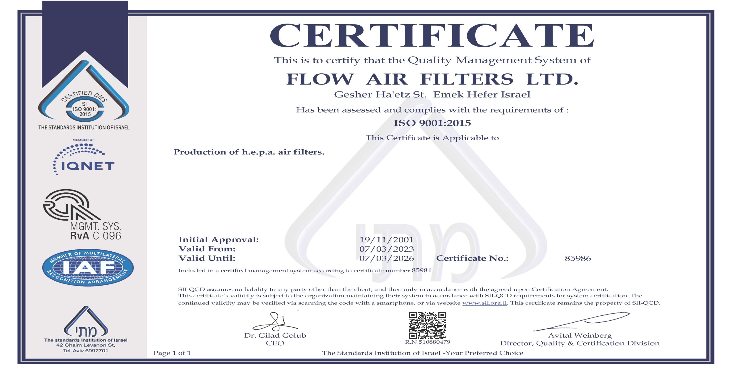 Range of high-quality air filters - Flow Air Filters